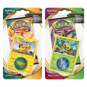 fd-product-details-bopis