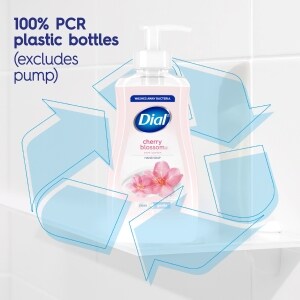 fd-product-details-bopis