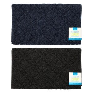 Interiors By Design Solid Color Tufted Rug, 45x27 in. | Family Dollar