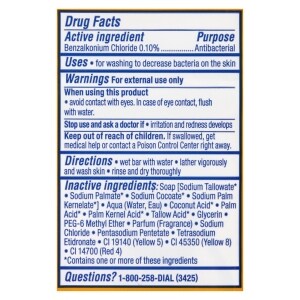 fd-product-details-bopis