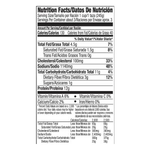 fd-product-details-bopis