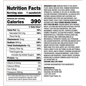 fd-product-details-bopis