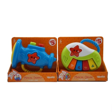 Toymazing musical instrument | Family Dollar